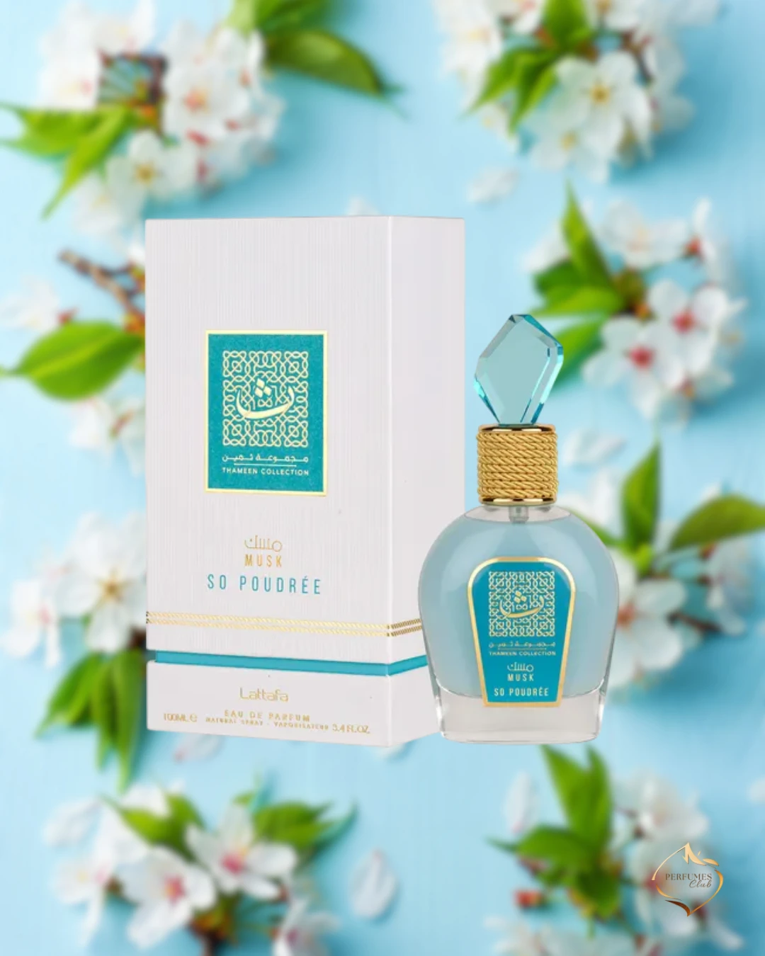 perfume-musk-so-poudree